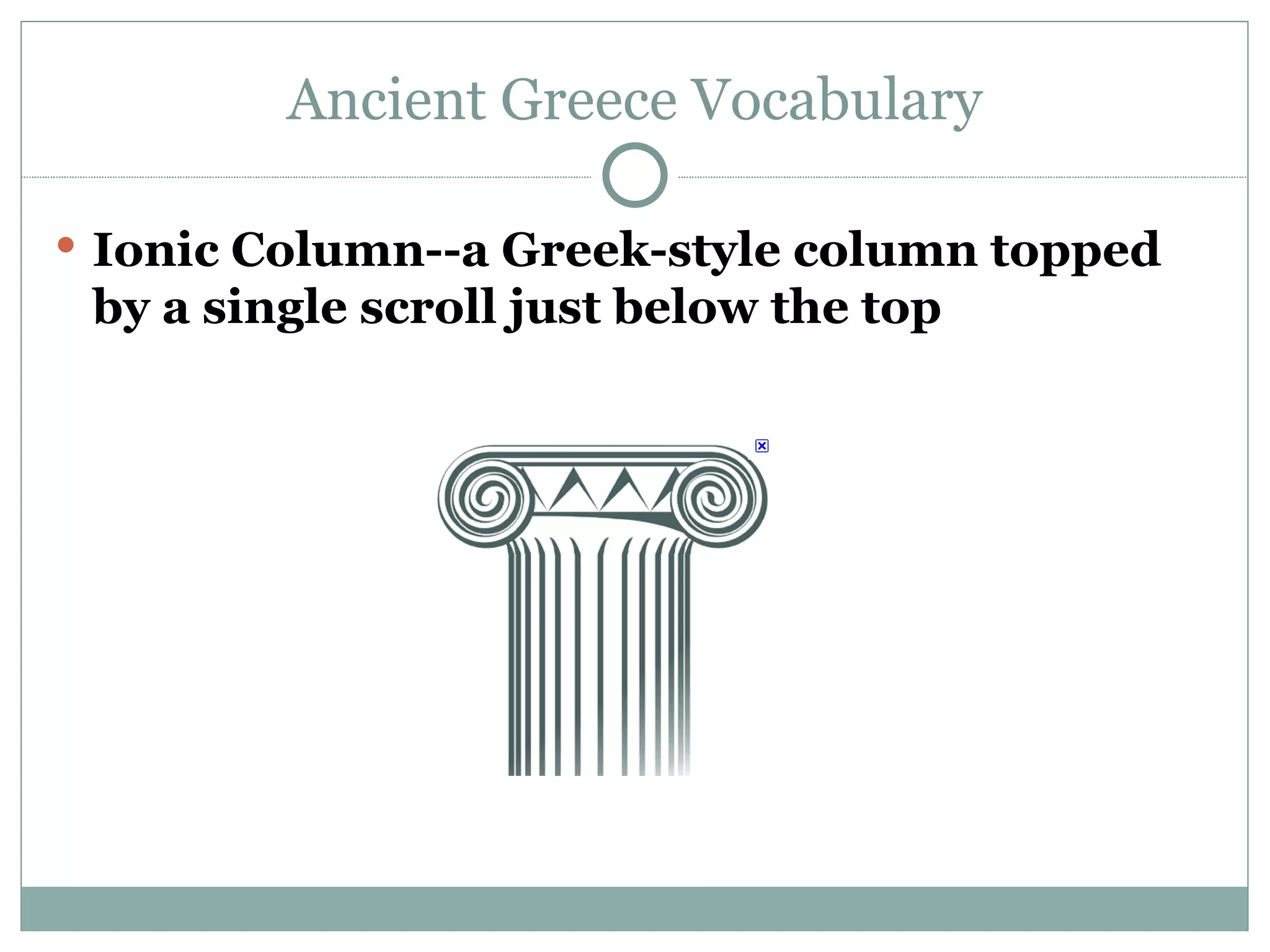 Ancient greece vocab | PPT