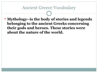 Ancient greece vocab | PPT