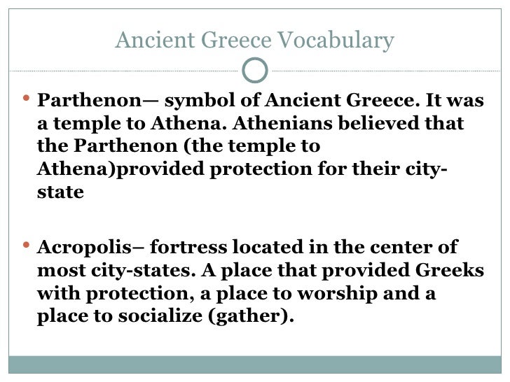 Ancient greece vocab