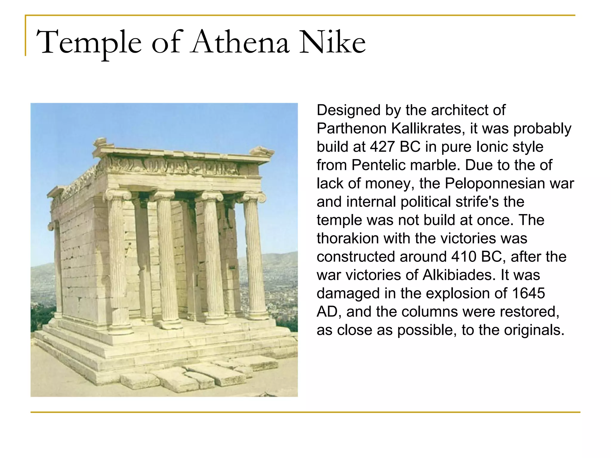 Ancient greek architecture. | PPT