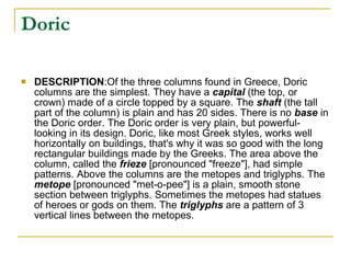 Ancient greek architecture. | PPT