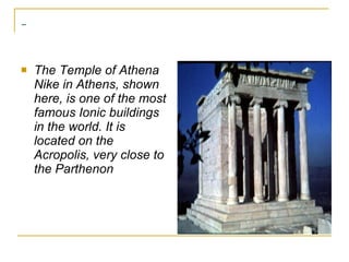 Ancient greek architecture. | PPT