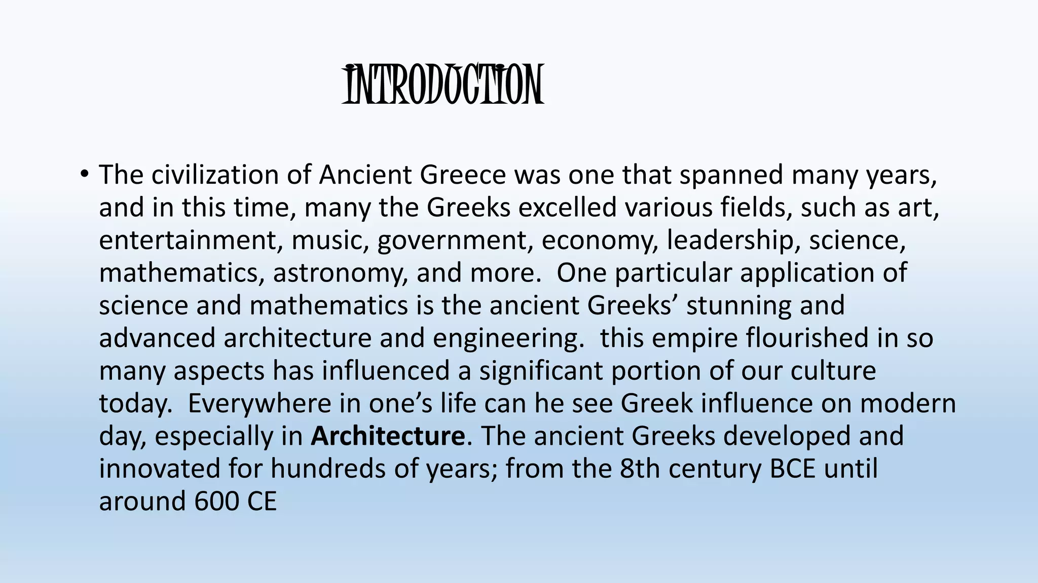 Ancient greek architecture | PPTX
