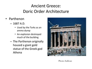 ancient greek architecture.ppt