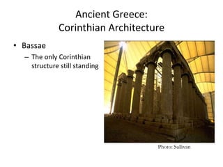 ancient greek architecture.ppt