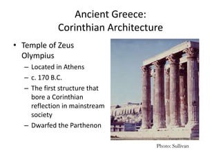 ancient greek architecture.ppt