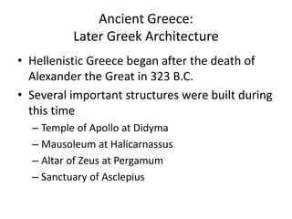 ancient greek architecture.ppt