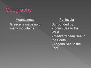 Ancient Greek Civilization | PPT