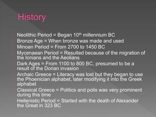 Ancient Greek Civilization | PPT