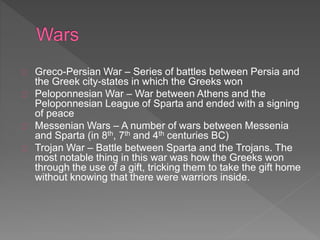 Ancient Greek Civilization | PPT
