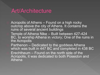 Ancient Greek Civilization | PPT