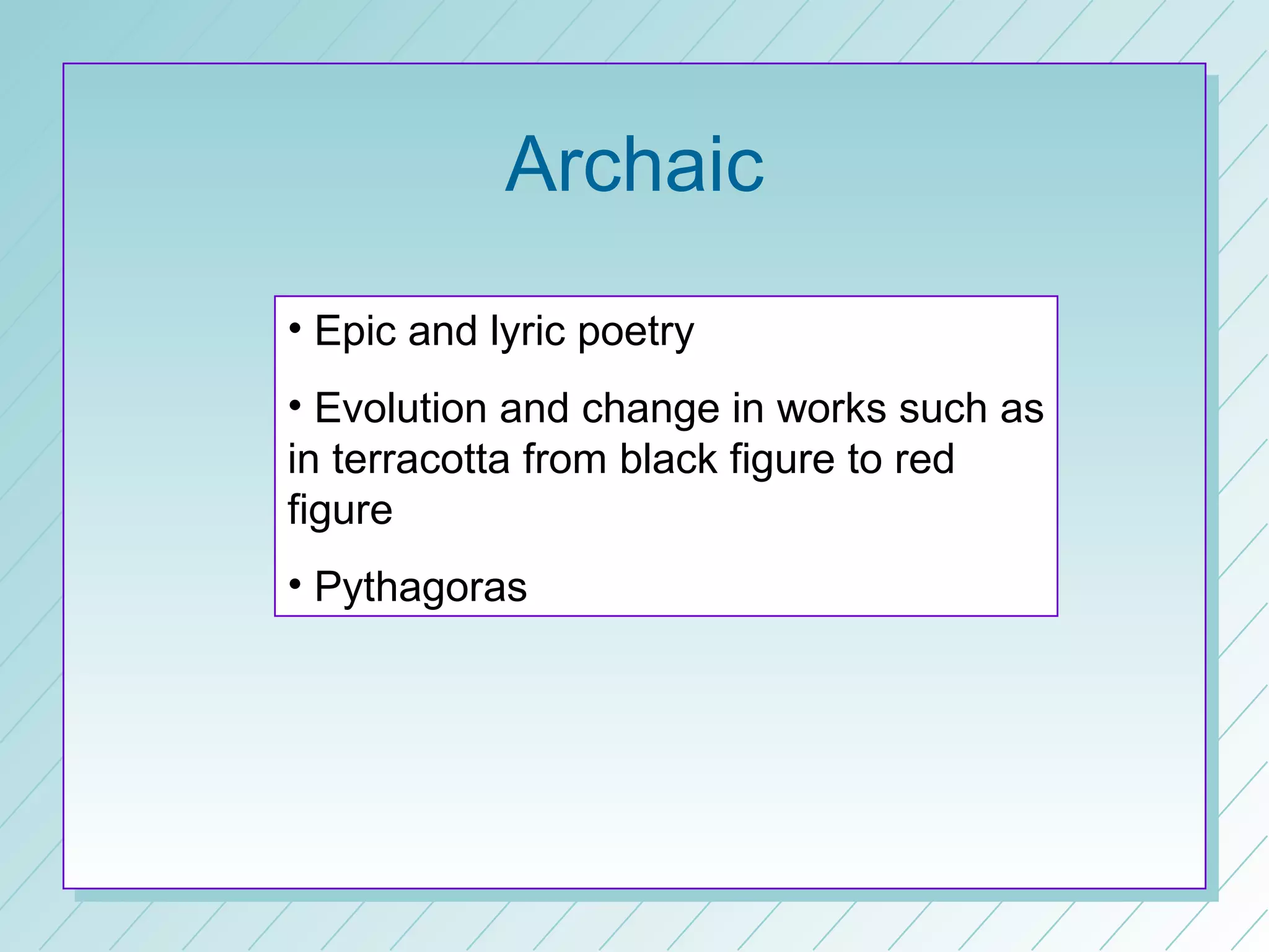 Ancient Greek Culture | PPT
