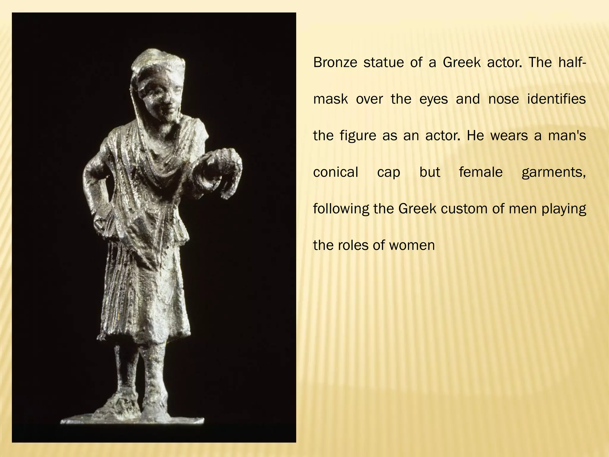 Ancient Greek Drama and Theater | PDF