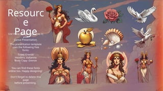 ΑΦΡΟΔΙΤΗAncient Greek Goddess_ Aphrodite.pptx