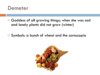 Ancient greek gods and goddesses | PPT