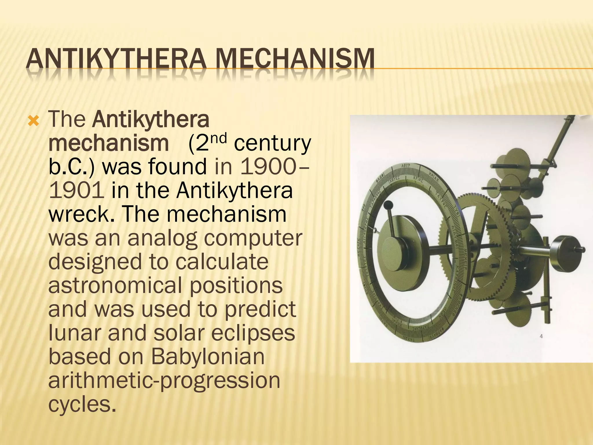 Ancient Greek innovations | PDF