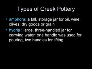 Ancient Greek Pottery | PPT