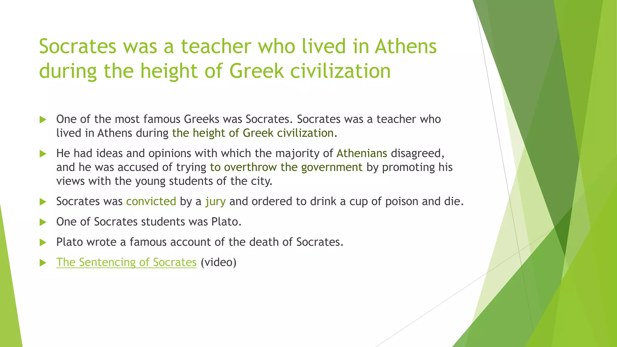 Ancient greeks | PPTX