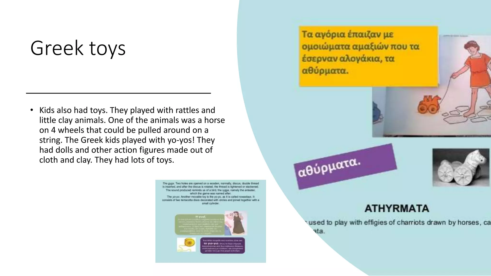 Ancient greeks | PPT