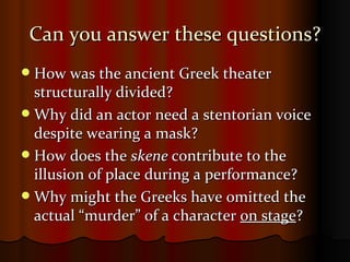 Ancient Greek Theater | PPT
