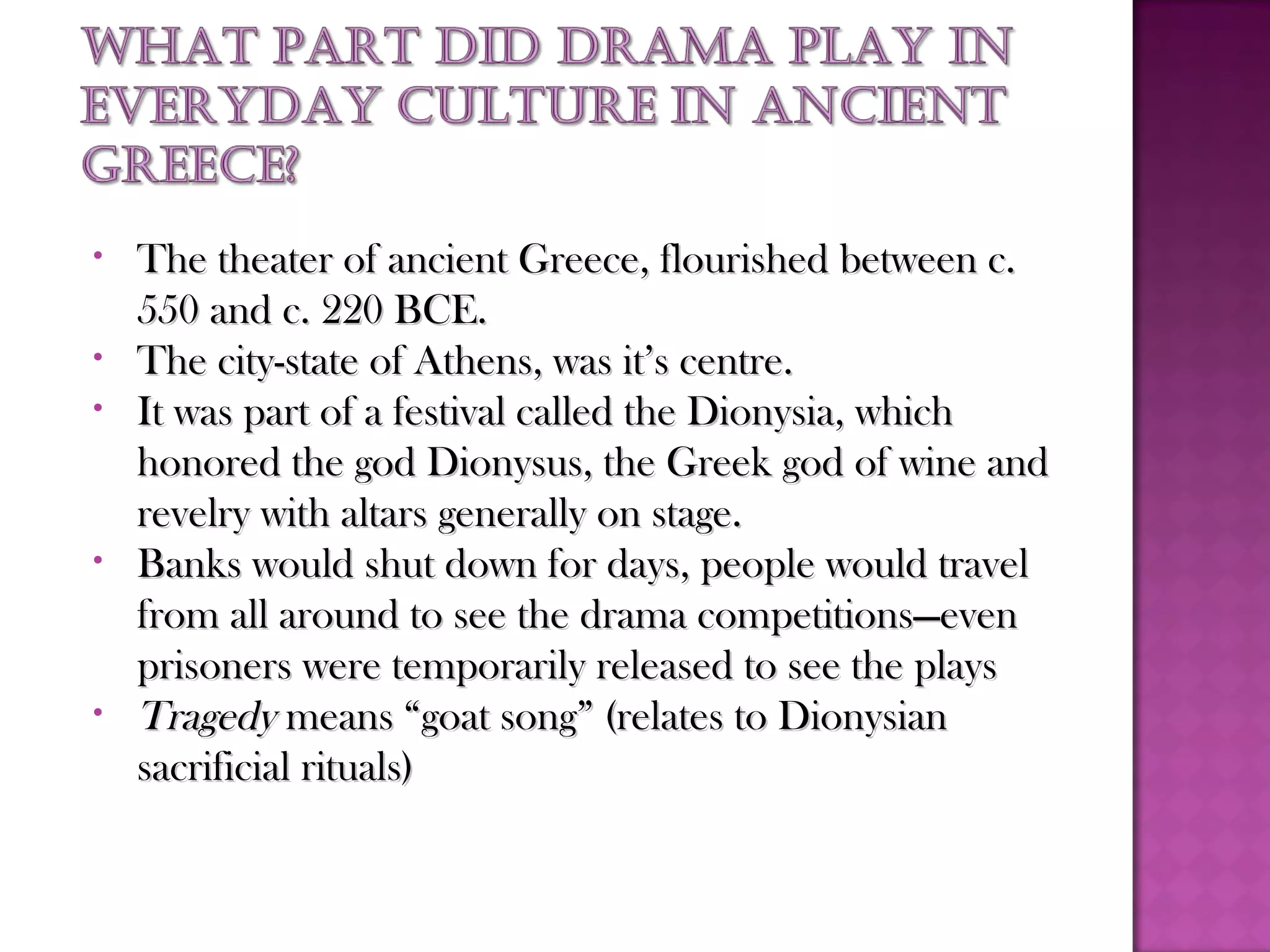 Ancient greek theatre | PPT