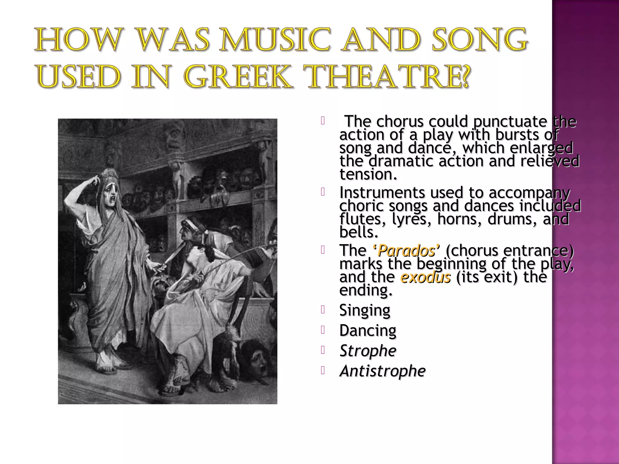Ancient greek theatre | PPT