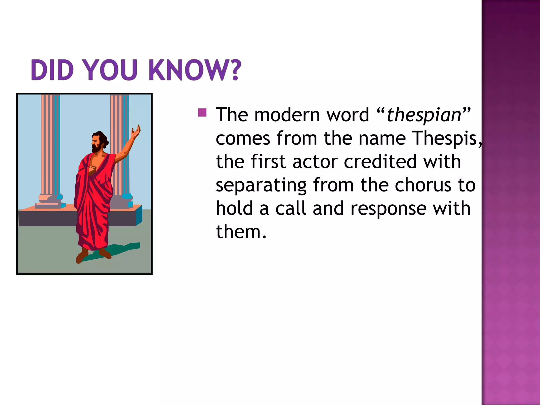 Ancient greek theatre | PPT