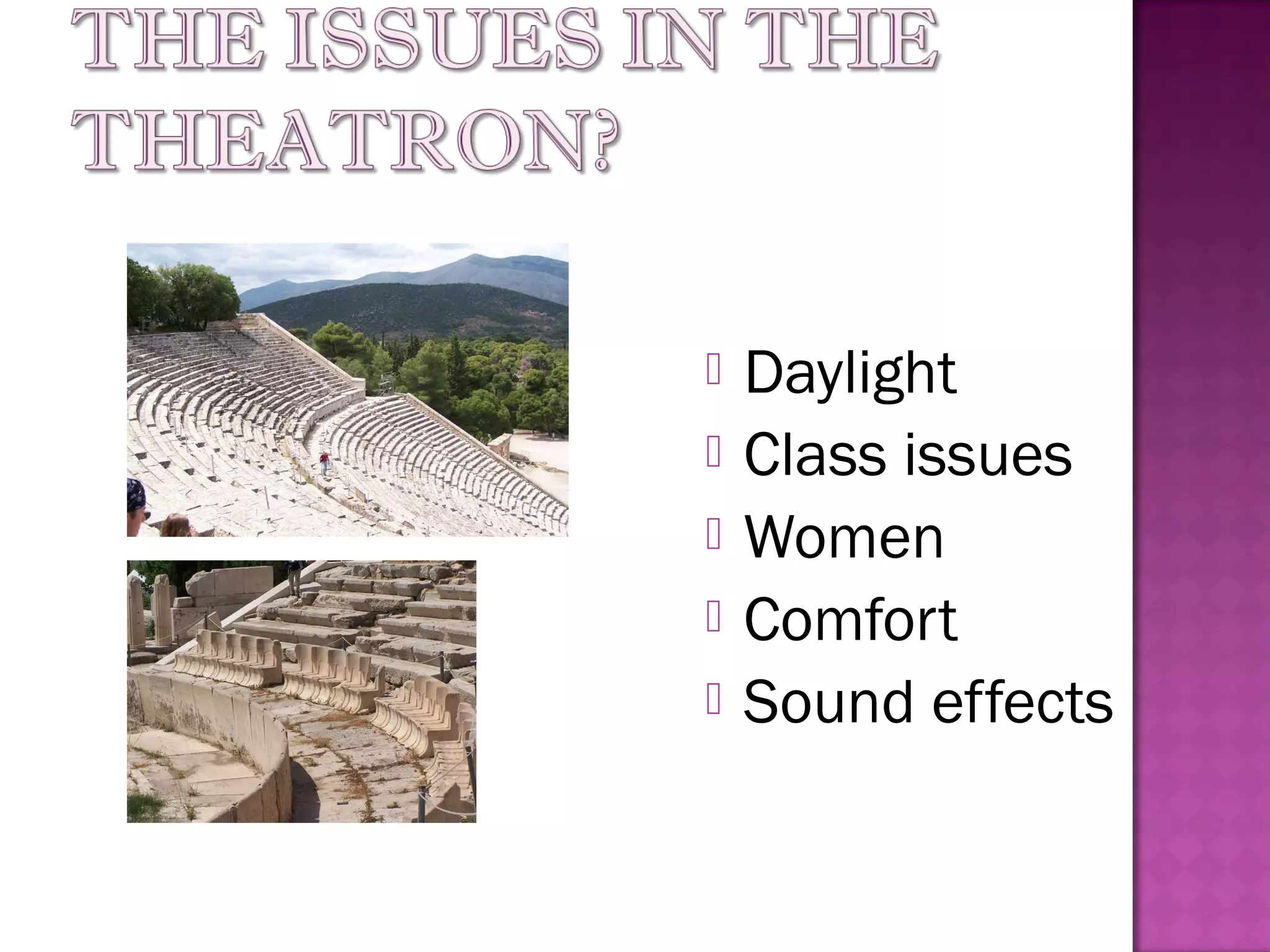 Ancient greek theatre | PPT