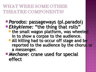 Ancient greek theatre | PPT