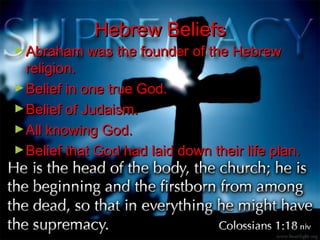 Ancient Hebrews Religion