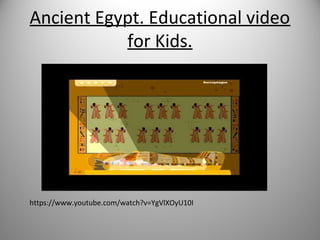 Ancient history for kids | PPT