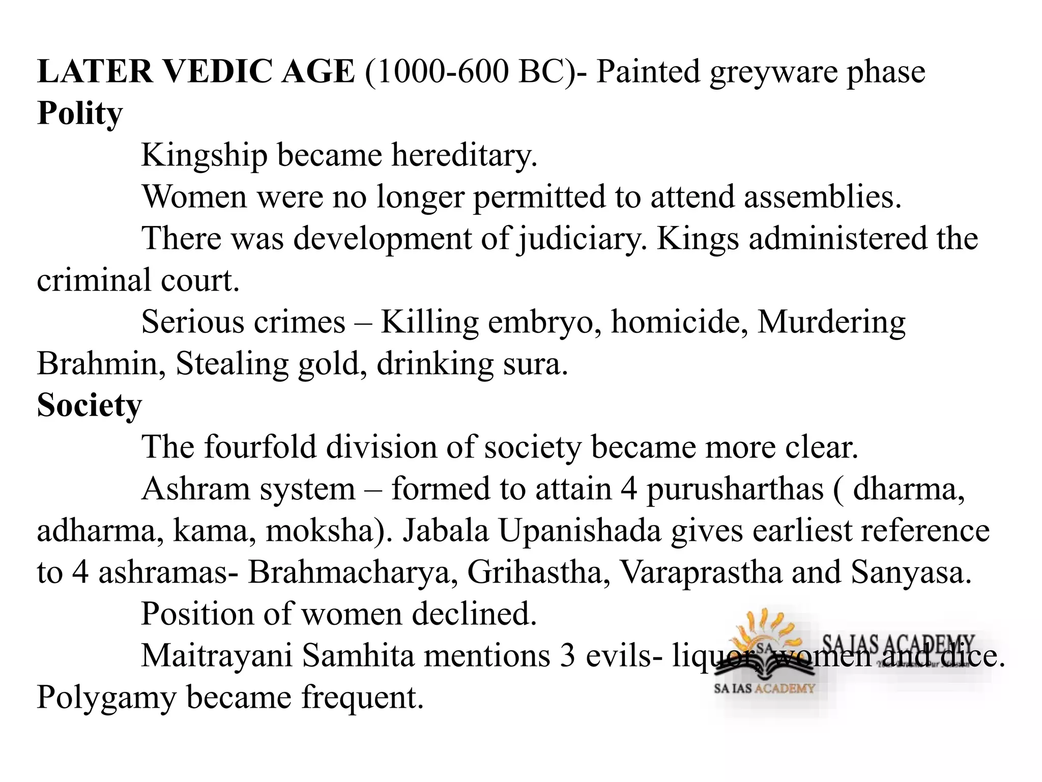 Ancient history | PPT