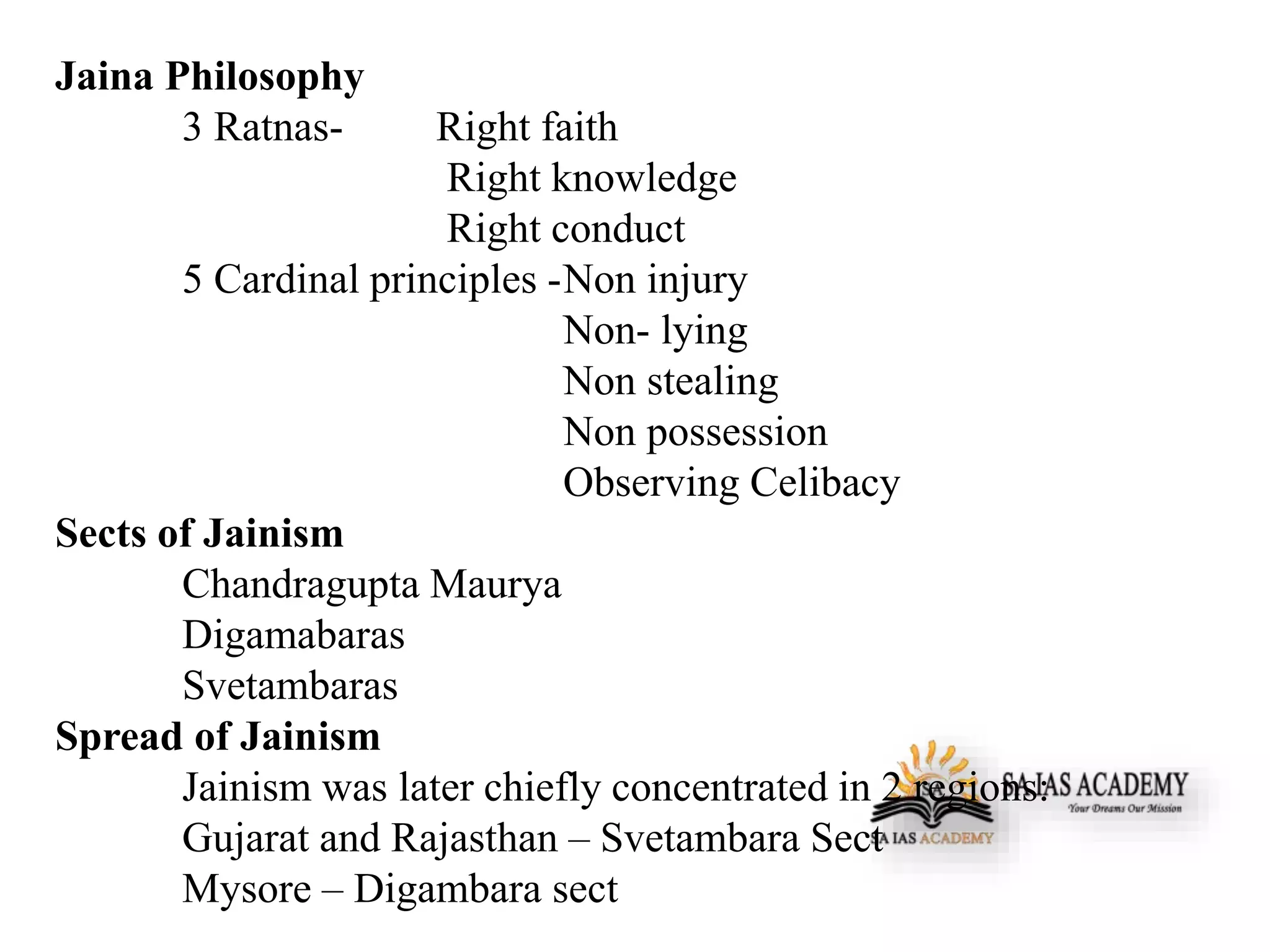 Ancient history | PPT