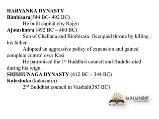Ancient history | PPT