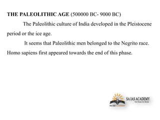 Ancient history | PPT