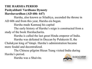 Ancient history | PPT