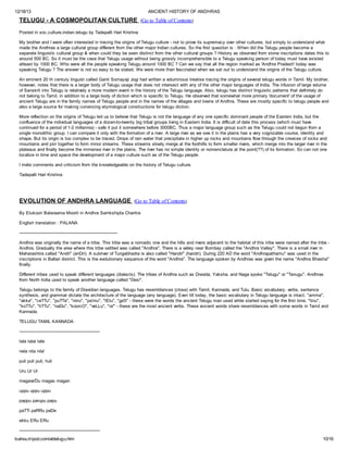 Ancient history of andhras | PDF | Hinduism | Religion & Spirituality