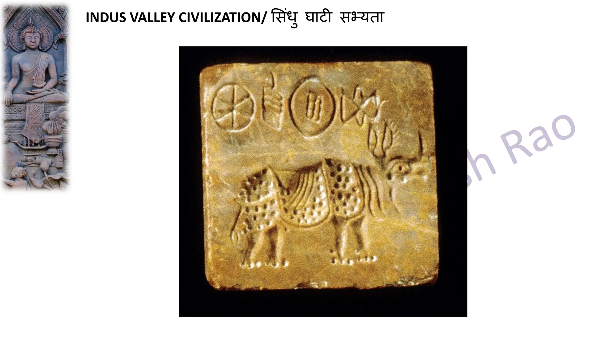 ancienthistoryofindia-bilingual-210306174003-pages (1).pdf