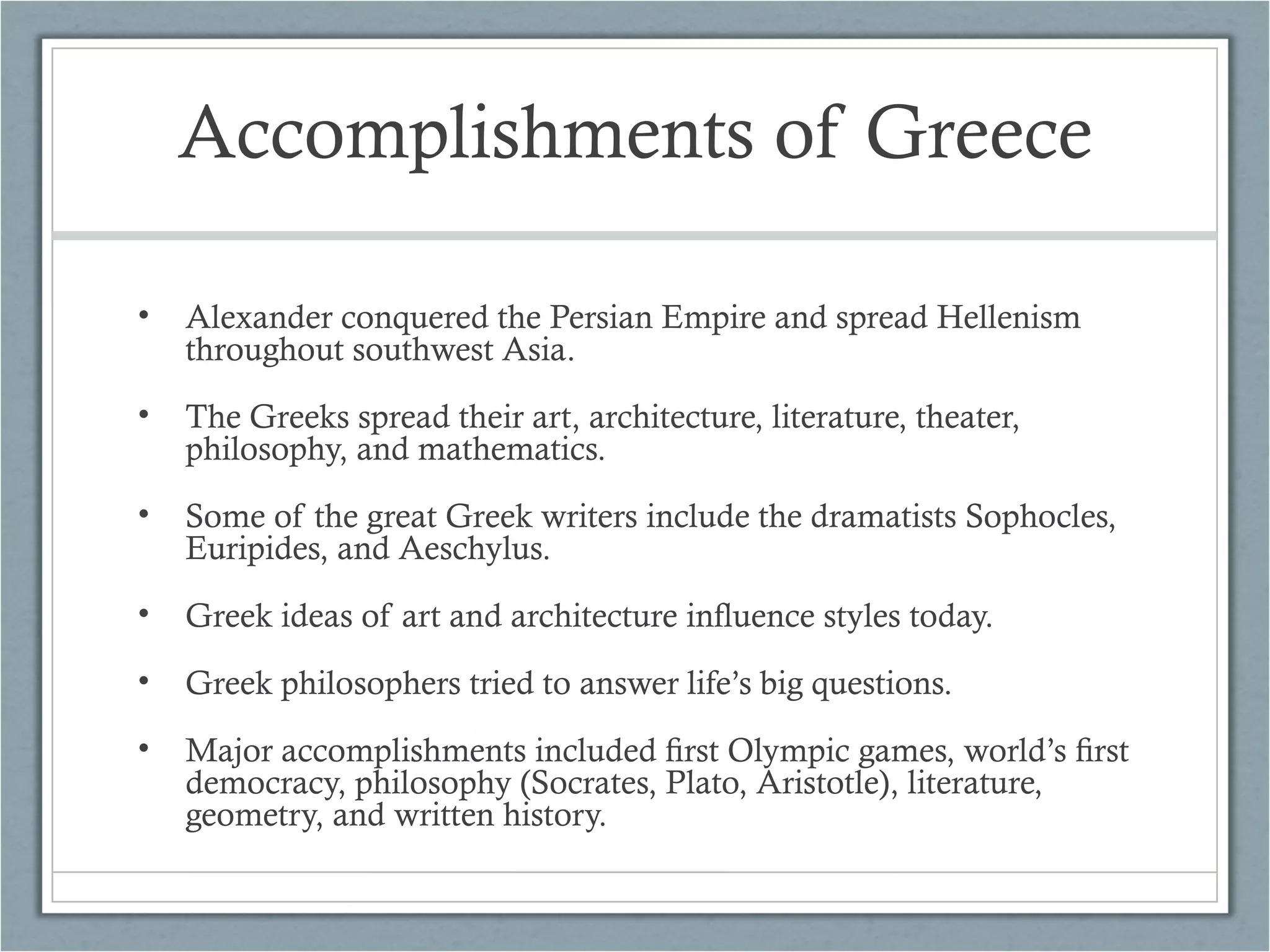 Ancient History Review | PPT