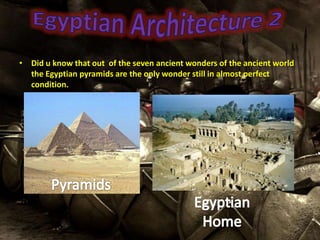 Ancient holmez | PPT