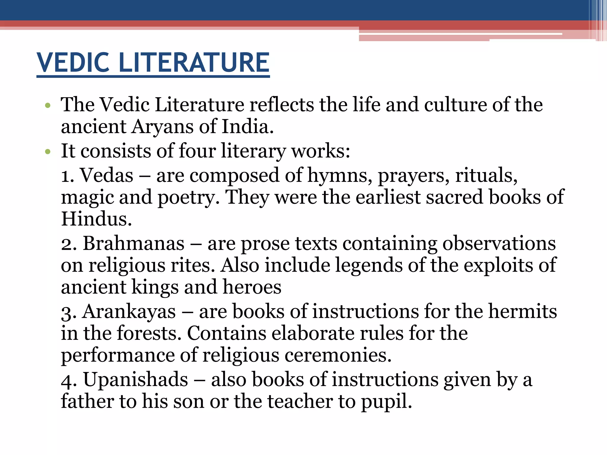 Ancient india | PPTX
