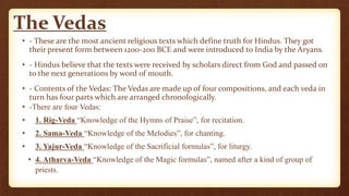 WH 1111 Ancient india | PPTX
