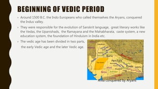 Ancient india | PPTX