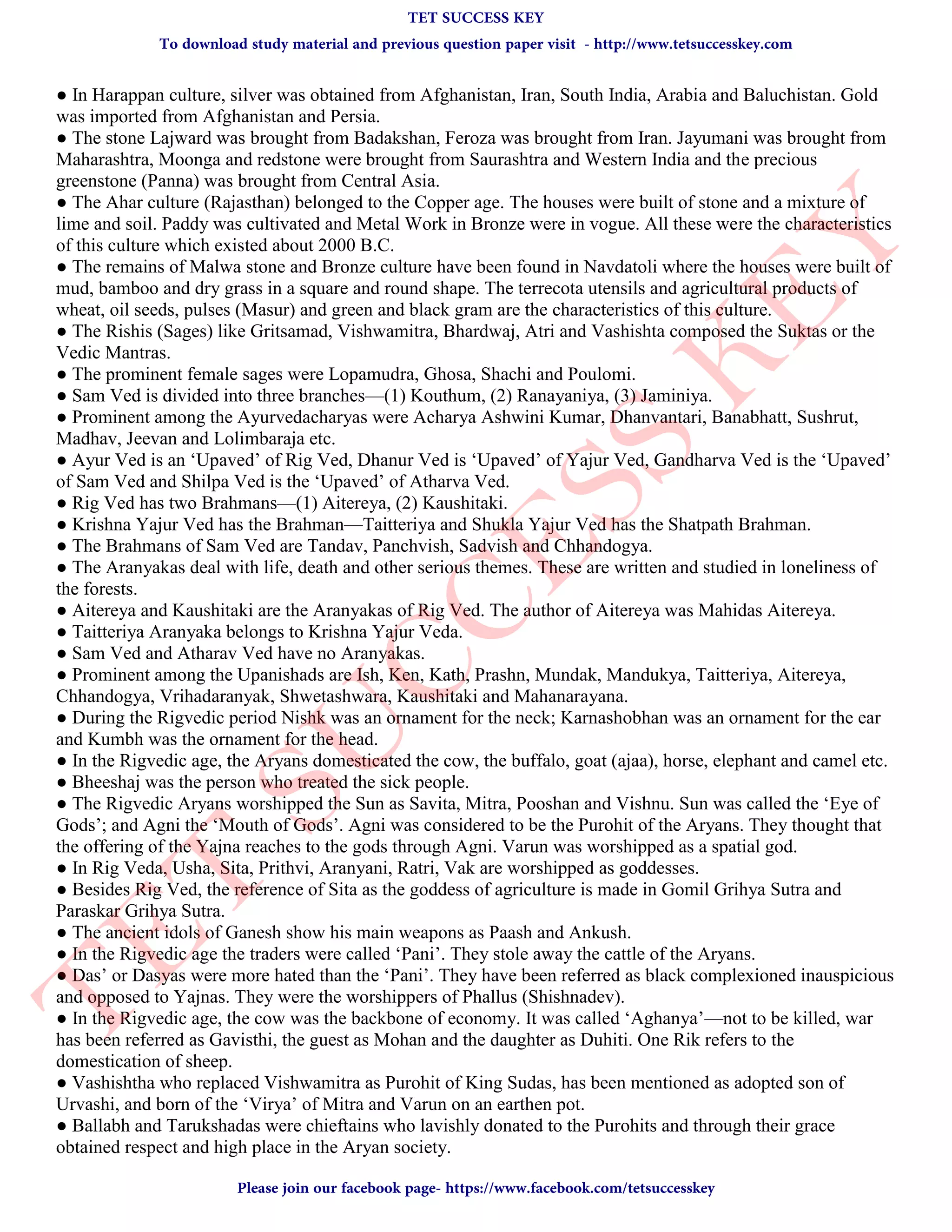 Ancient india important facts of indian history | PDF