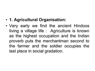 Ancient indian commerce | PPTX