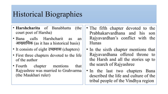 Ancient Indian Literary sources of History Part II | PPT