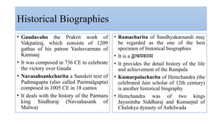 Ancient Indian Literary sources of History Part II | PPTX