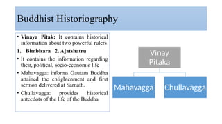 Ancient Indian Literary sources of History Part II | PPTX