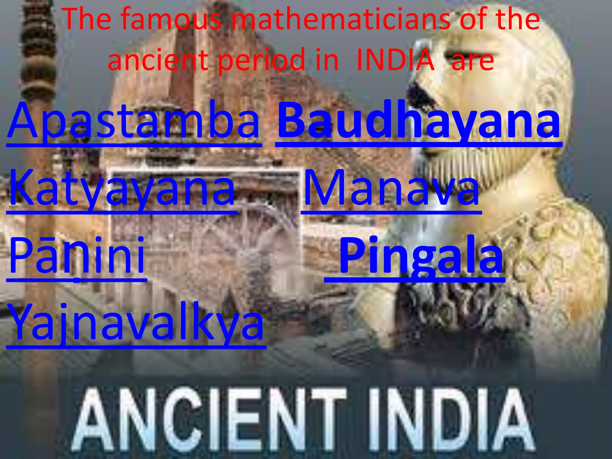 Ancient indian mathematicians | PPTX