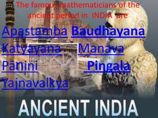 Ancient indian mathematicians | PPTX